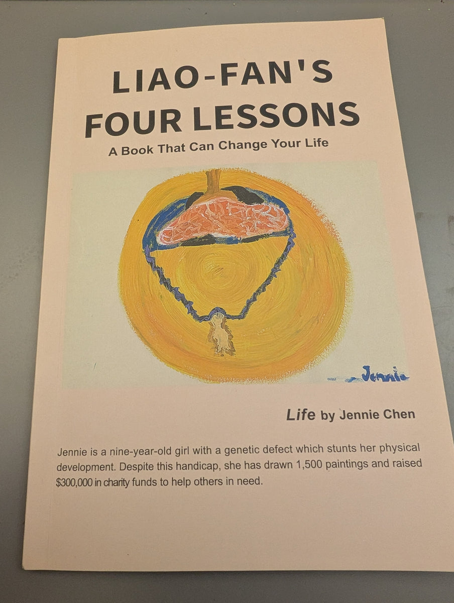 Liao Fan's Four Lessons Translated By John White ENGLISH – Ex Libris ...
